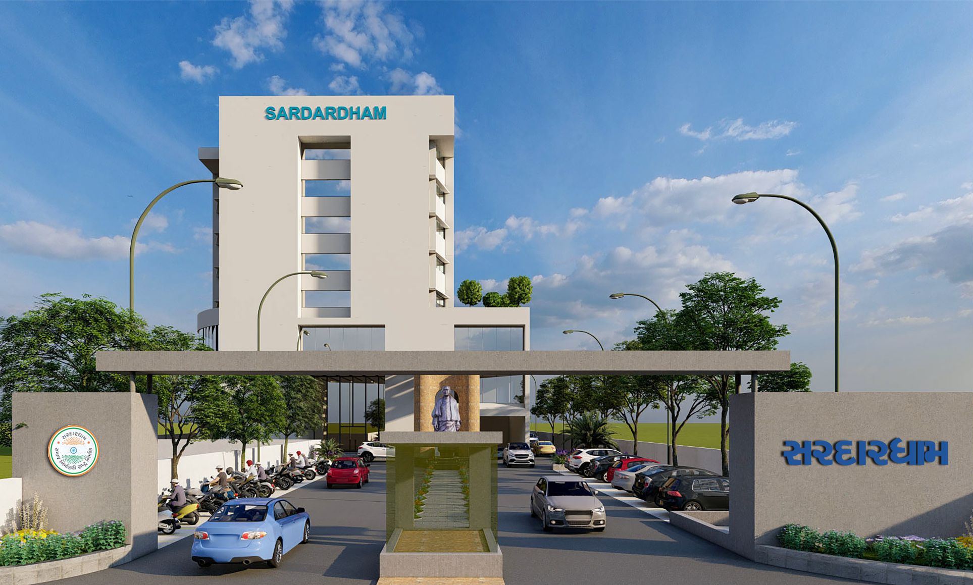 Sardardham Building Projects (Hostels & Institutes) | Sardar Dham
